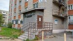 BarbarA (30 Let Pobedy Street No:12), fitness kulüpleri  Izhevsk'ten