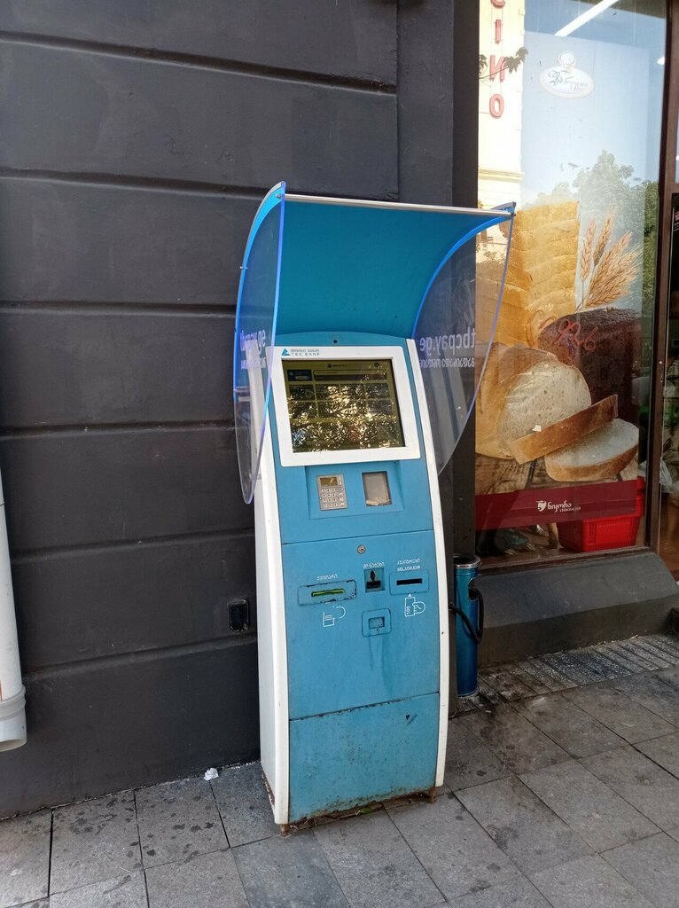 Ödeme terminali Tbcpay, Batum, foto
