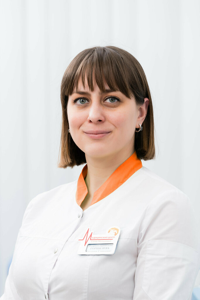 Tıp merkezleri ve klinikler Инициатива, Arhangelsk, foto