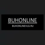 Accounting outsourcing Buhonlinevlg (gorodskoy okrug Volgograd, Traktorozavodskiy City Administrative District, Dzerzhinskogo Square, 1В), muhasebeciler  Volgograd'dan