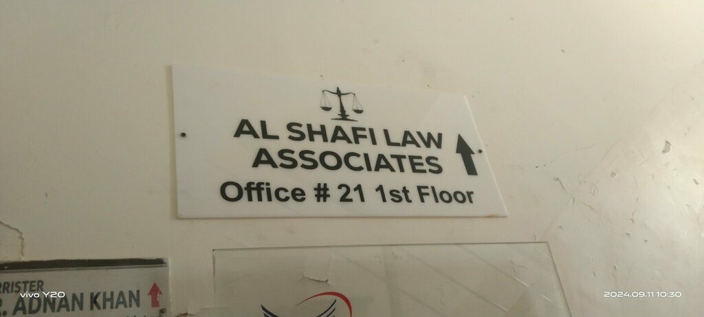 Avukatlar Al Shafi Law Associates, Islamabad, foto