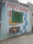 Mutondo Mundele janela aberta bar (Luanda Province, Municipality of Luanda, Prenda), alkollü içecekler  Loanda'dan