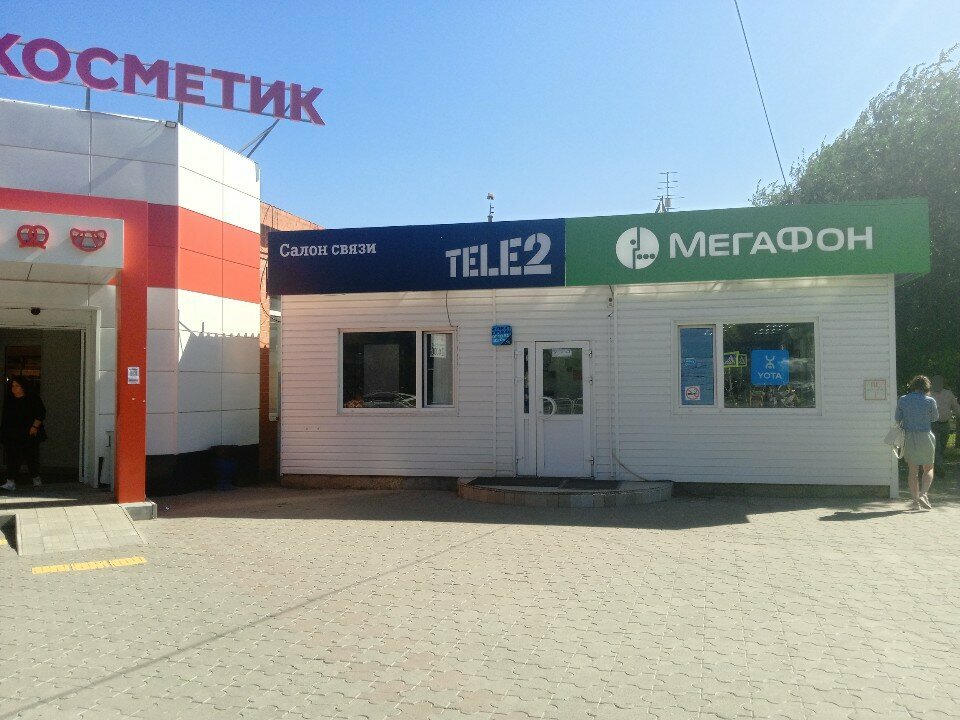 Ödeme terminali МегаФон -Yota, Syzran, foto