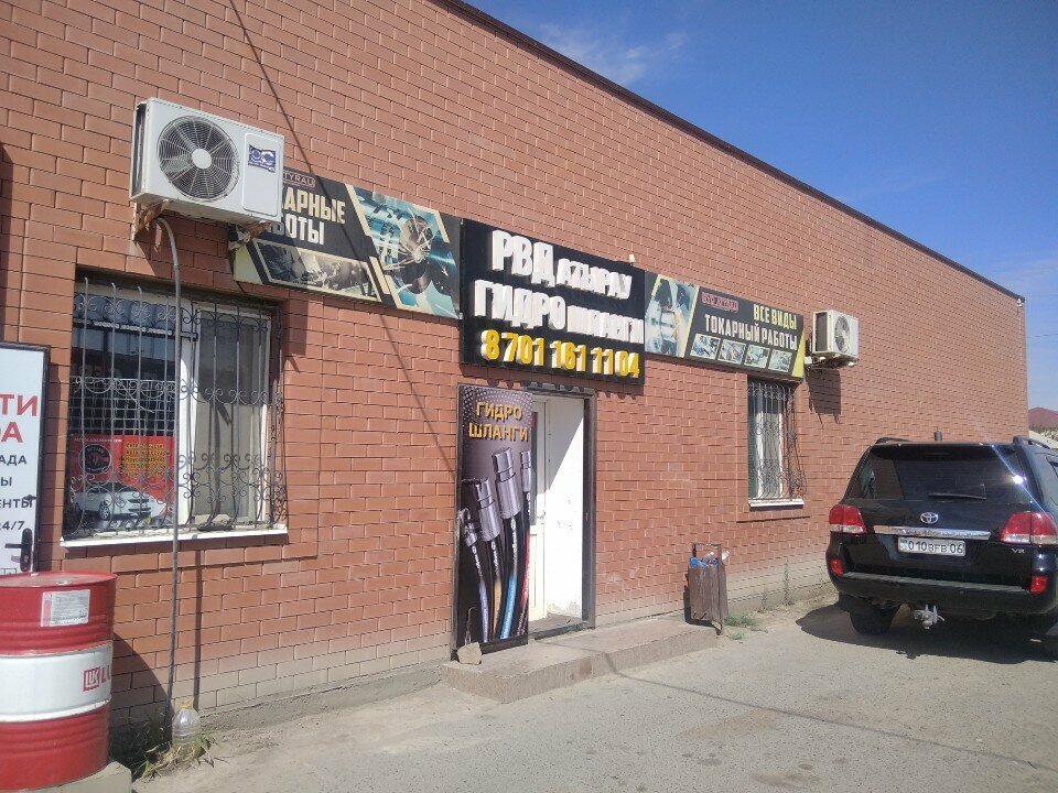 Torna işleri Atyrau Rvd, Atırav, foto