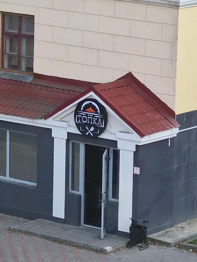 Kahve dükkanları Kafetery ChUTPP Dyumika, Baranavichy, foto