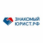 The Familiar Lawyer (Pobedy Avenue No:46Б), hukuk büroları  Kazan'dan