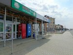 Мясо Ем (ulitsa Mikhaila Kalashnikova No:43, zhiloy rayon Garmoniya), market  Mikhaylovsk'tan