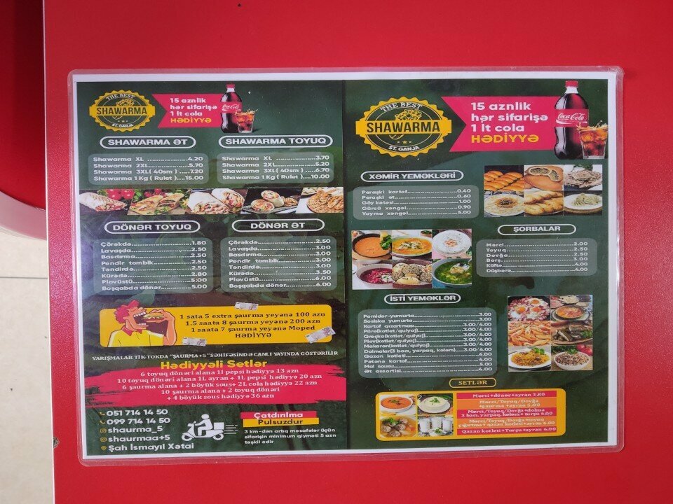 Fast food Shaurma+1, Gence, foto