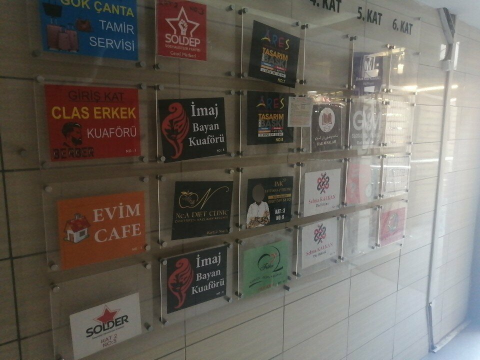 Moda evleri Aksoy Moda Evi, Ankara, foto