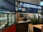 Shirvan cafe (Mozhaysky Val Street No:10), kafe  Moskova'dan