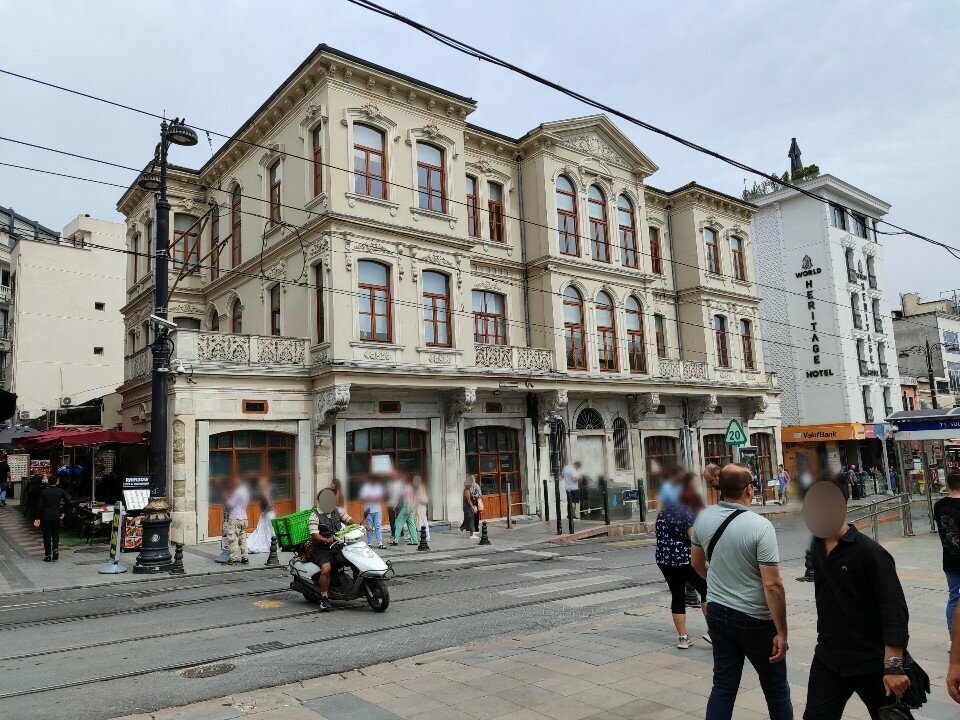 Devlet kurumları ve bakanlıklar T.C Cumhurbaşkanlığı İletişim Başkanlığı İstanbul İl Müdürlüğü, İstanbul, foto