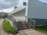Detskaya poliklinika № 5 Filial (ulitsa Kirova No:5А), çocuk poliklinikleri  Omsk'tan