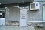Novoclinic (Krasutskogo Street No:3М), epilasyon  Saint‑Petersburg'dan