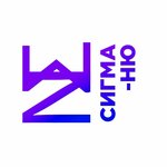 Sigma Nu (Michurina Street No:62Б), 3d hizmetler  Belgorod'dan