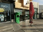 EasyPay (Zoravar Andranik Street No:75/3), ödeme terminali  Erivan'dan