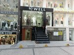 Halil Ağa İş Merkezi (İstanbul, Fatih, Azimkar Sok., 63B), i̇ş merkezi  İstanbul'dan
