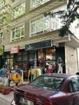 Salkım Butik (46. Sok., No:70A, Çankaya, Ankara), mini-market  Ankara'dan