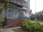 Favorit (ulitsa Lermontova No:47), baskı hizmetleri  Pavlodar'dan