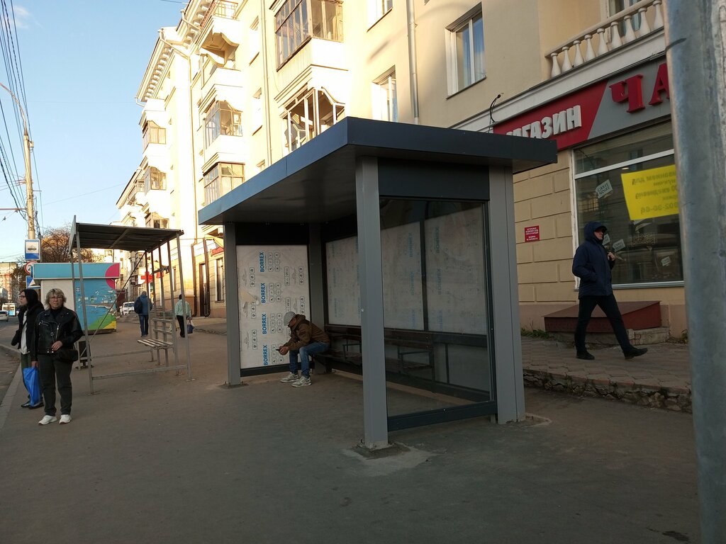 Toplu taşıma durağı Поликлиника, Novosibirsk, foto