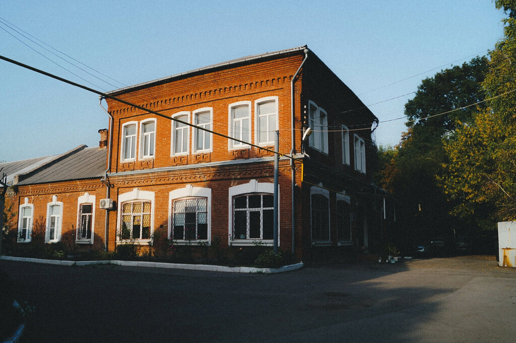 Turistik yerler Здание Донской опытной станции масличных культур, Rostov‑na‑Donu, foto