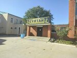 Sultan (Táýelsizdik kóshesi No:114/1), spor ve jimnastik salonları  Kostanay'dan