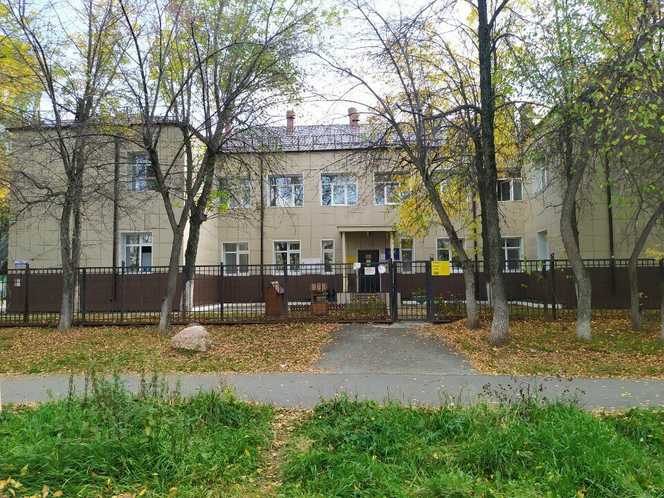Anaokulları Детский сад № 500, Yekaterinburg, foto