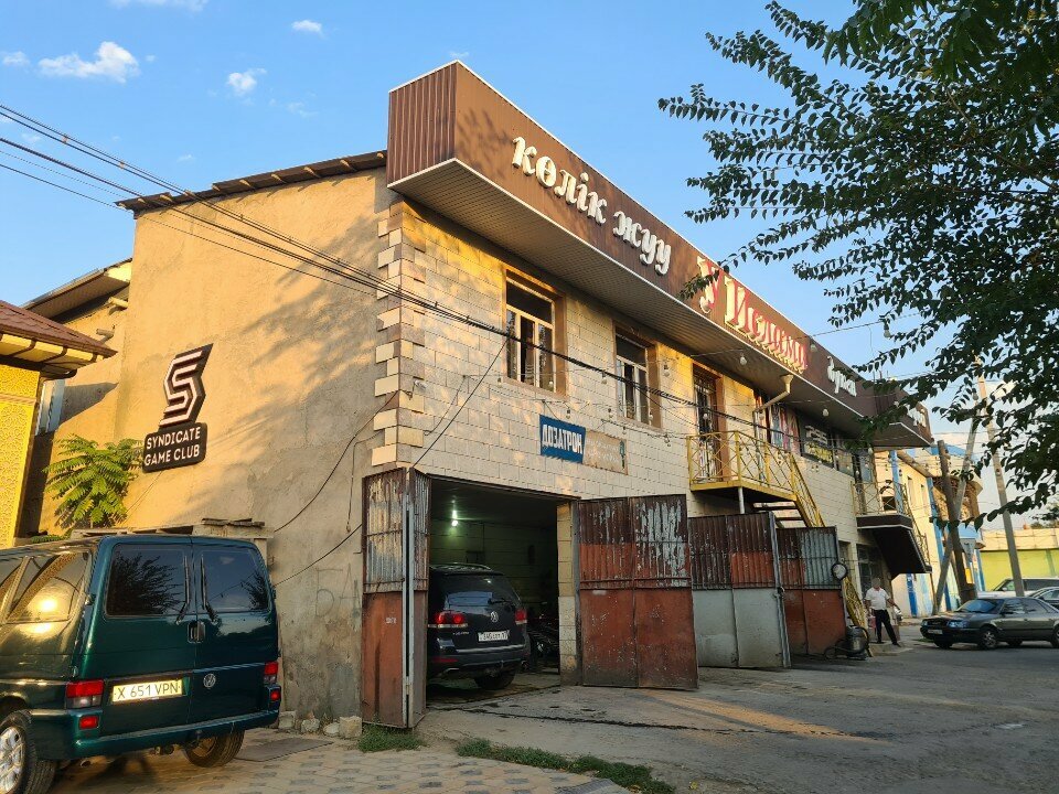 Oto yıkama U Islama, Çimkent (Şımkent), foto