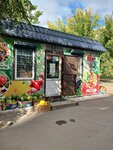 Madina (ulitsa Lomova No:34, Pavlodar), manavlar  Pavlodar'dan