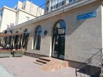 La Madame & Lav Store (Respýblıka dańǵyly No:10), giyim mağazası  Astana'dan
