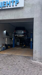 Vag Service Rost (Sadovaya ulitsa No:30/4, Aksay), otomobil servisi  Aksay'dan