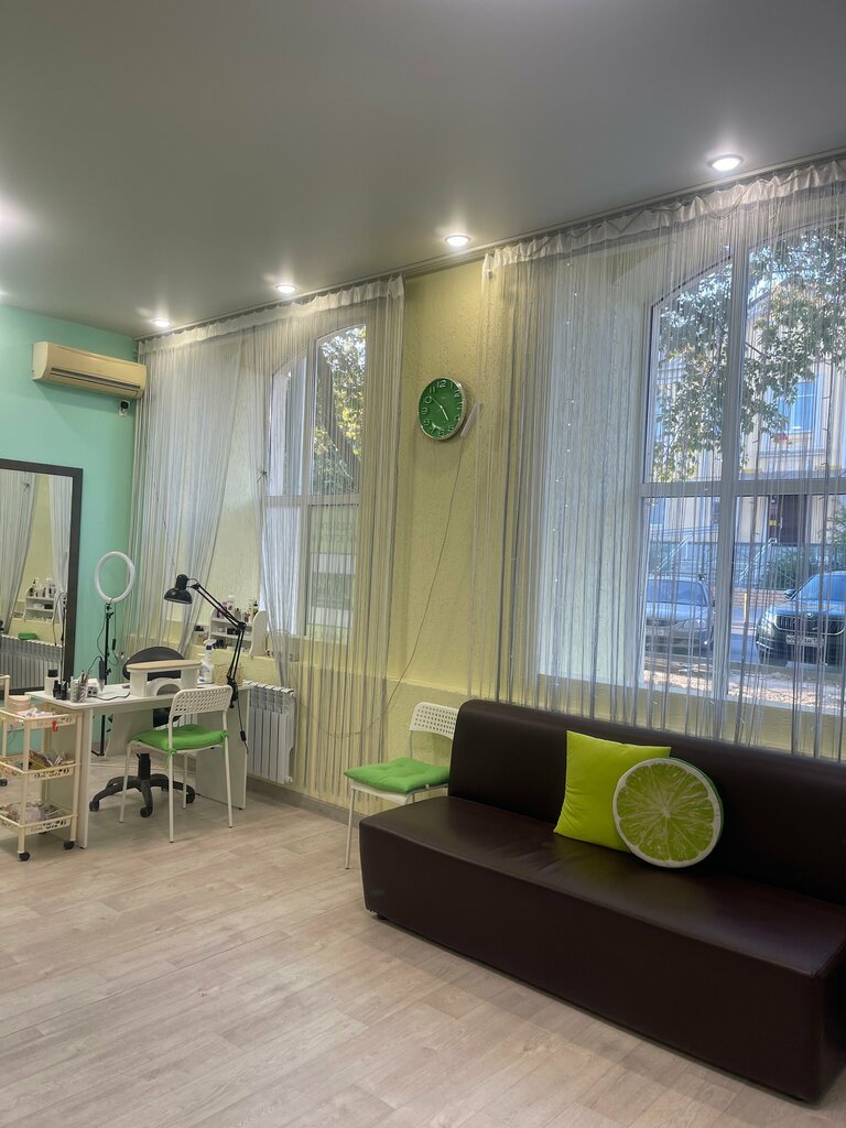 Podoloji Lime, Volgograd, foto