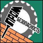Промбезопасность (prospekt Dzerzhinskogo No:2/2), eğitim merkezleri  Orenburg'dan