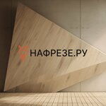 NaFreze (Kholodilny Lane No:3к1с4), freze kesim  Moskova'dan
