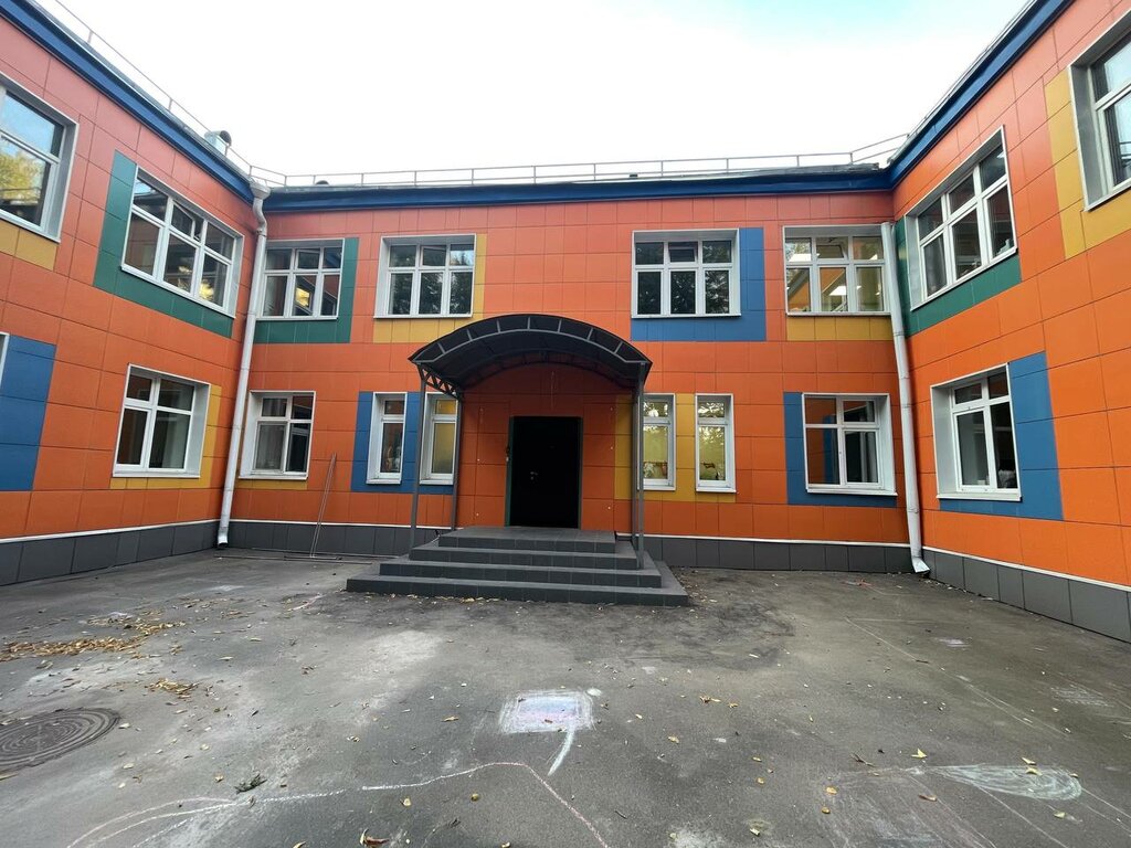 Spor kulüpleri Raviga, Moskova, foto