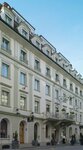 Hotel Weisses Kreuz (Römerstraße No:5, Bregenz), otel  Bregenz'den