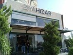 Ziya Hizar Güzellik Merkezi (Gürselpaşa Mah., Aliya İzzet Begoviç Blv., No:39/H, Seyhan, Adana), güzellik salonu  Adana'dan