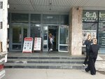 Белое золото (Krasnogo Znameni Avenue No:59), toptan gıda mağazaları  Vladivostok'tan