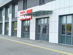 Минская правда (Niezaliezhnasci Avenue No:134/1), gazete ve dergiler  Minsk'ten