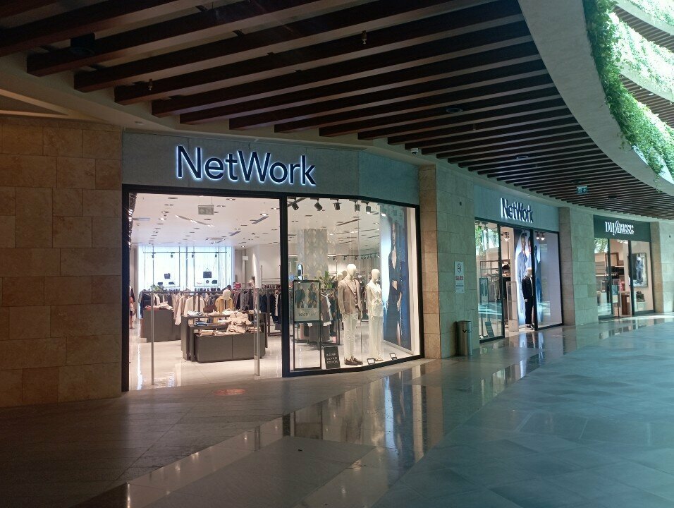 Giyim mağazası NetWork, Adana, foto