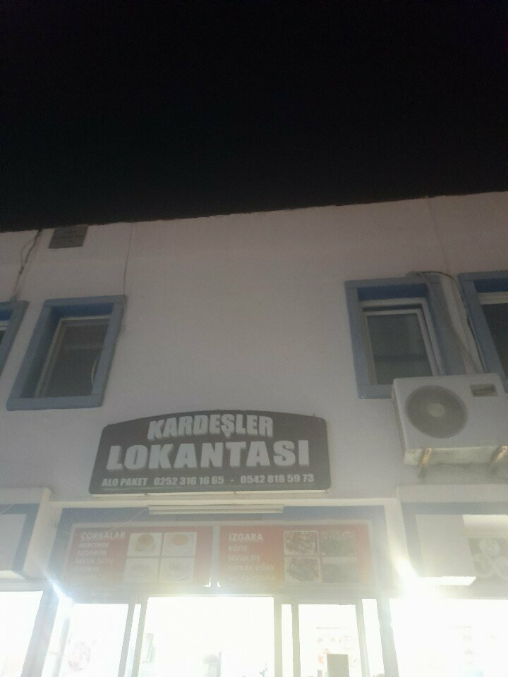 Kafe Meşhur Kardeşler Lokantası, Bodrum, foto