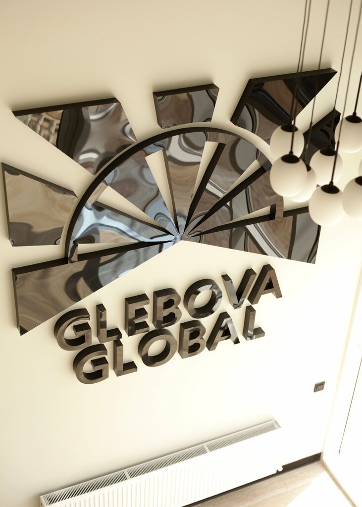 Danışmanlık hizmetleri Glebova Global, Krasnodar, foto