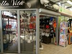 Bella vita (Gaydara Street No:120), i̇ç giyim ve mayo mağazası  Kaliningrad'dan