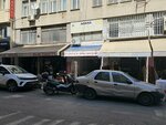 Singer Yetkili Servisi (Abidin Paşa Cad., No:63, Seyhan, Adana), elektrikli cihazların tamiri  Adana'dan