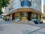 Kısmet elektrik (Alparslan Türkeş Blv., No:308B, Çukurova, Adana), elektrik ürünleri  Adana'dan