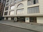 We8 Studio (Ashyrbai Koyonkozov Street No:75), dans okulları  Bişkek'ten