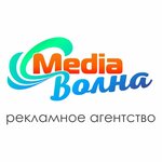 Медиа Волна (Parkovaya ulitsa No:92Б), reklam ajansları  Hantı‑Mansi'den