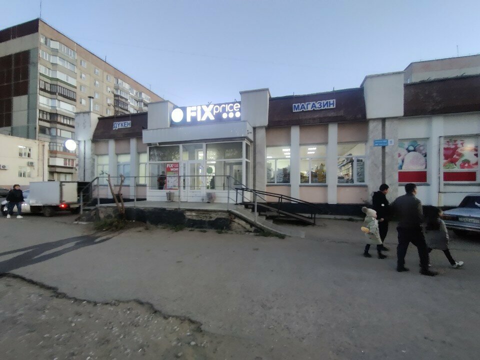 Pasta, şekerleme ve tatlı Makdi, Pavlodar, foto