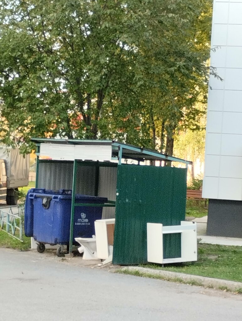 Çöp alanları Trash and garbage disposal area, Tobolsk, foto