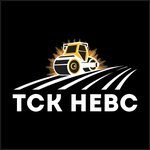 Тск Невс (Bolshakova Street No:61), yol yapım ekipmanları  Yekaterinburg'dan