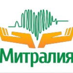 Mıtralııa (Kazakhstanskaya Pravda Street No:33/1), tanı merkezleri  Petropavl'dan (Petropavlovsk'tan)